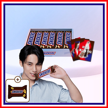 [민규Pick] 스니커즈 피넛 51g 12개입+미공개 포스트카드 | 톡딜