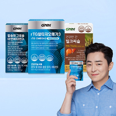 GNM rTG 알티지오메가3 60캡슐 2박스 / 밀크씨슬 칼슘 종합비타민 | 톡딜