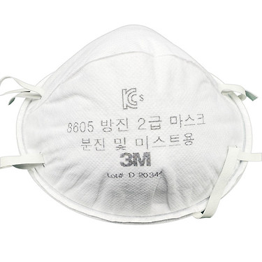 3M 분진 방진 마스크 8605 낱개 2급 여과식 미스트 석탄 공사 현장 작업 | 톡딜