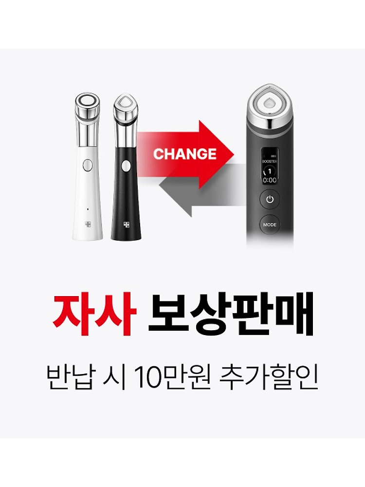 카카오톡 쇼핑하기