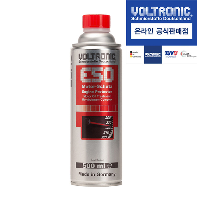 카카오톡 쇼핑하기