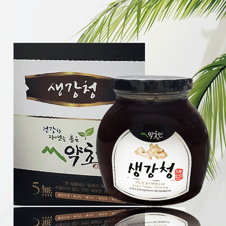 카카오톡 쇼핑하기