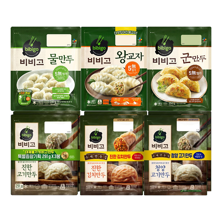 카카오톡 쇼핑하기