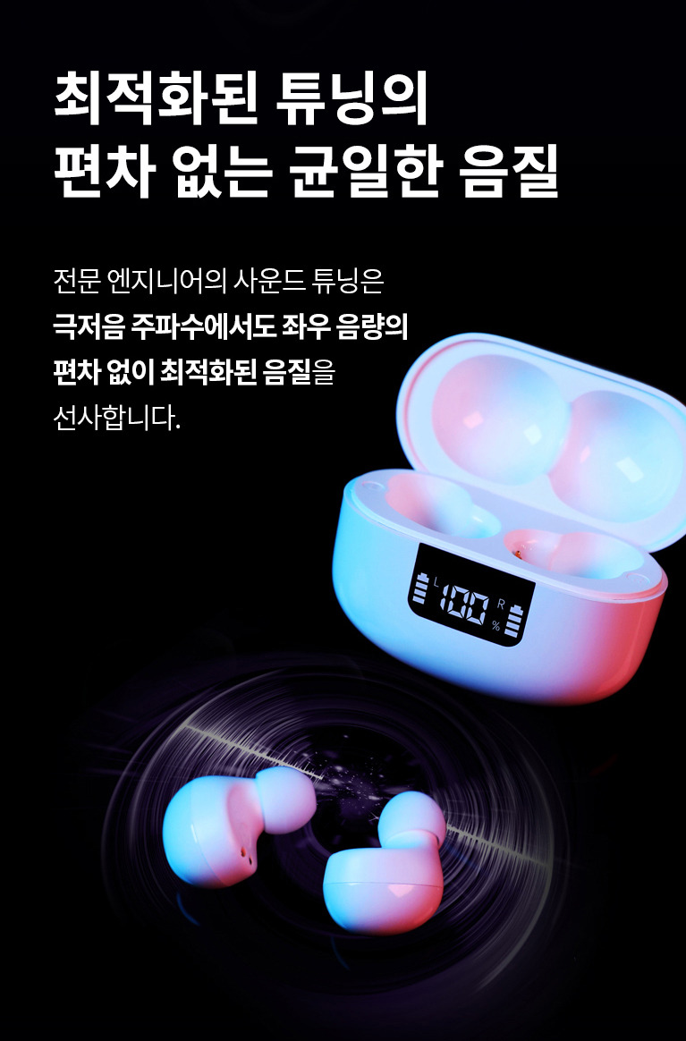 카카오톡 쇼핑하기