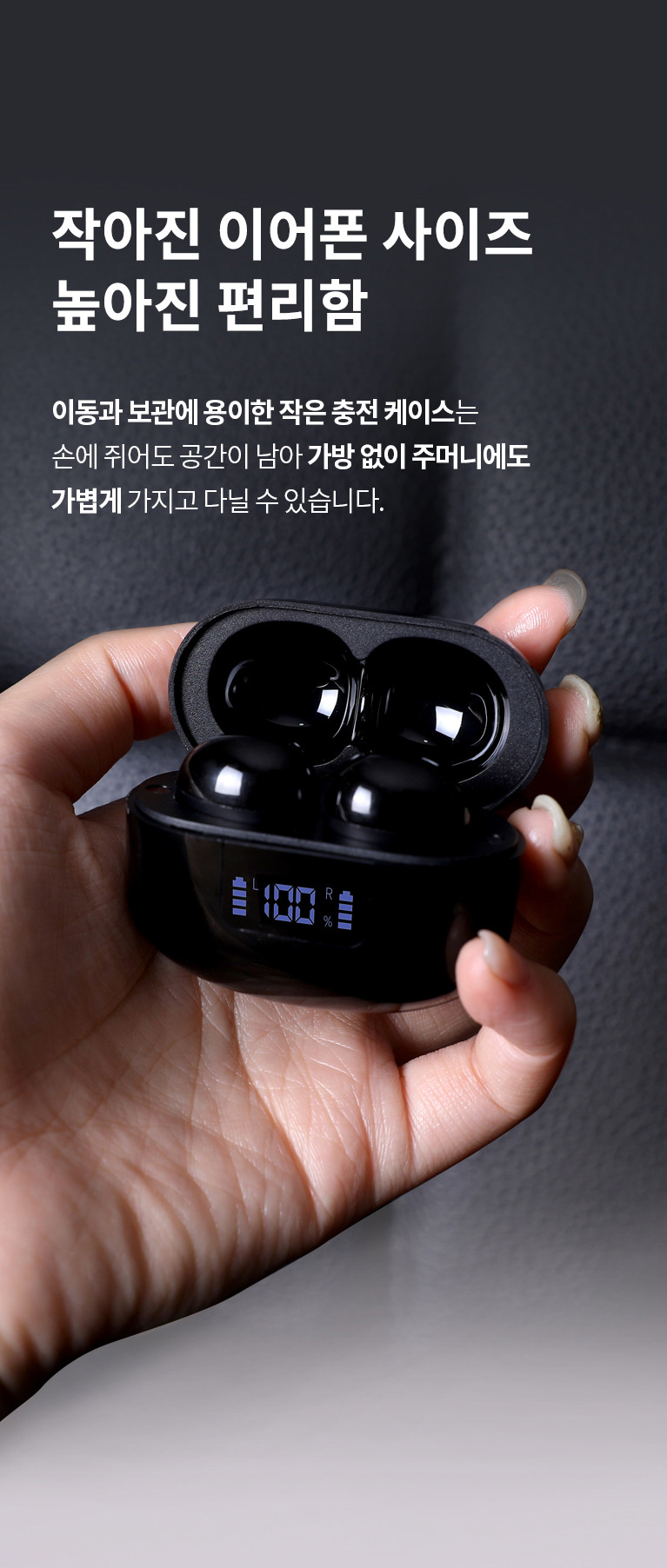 카카오톡 쇼핑하기