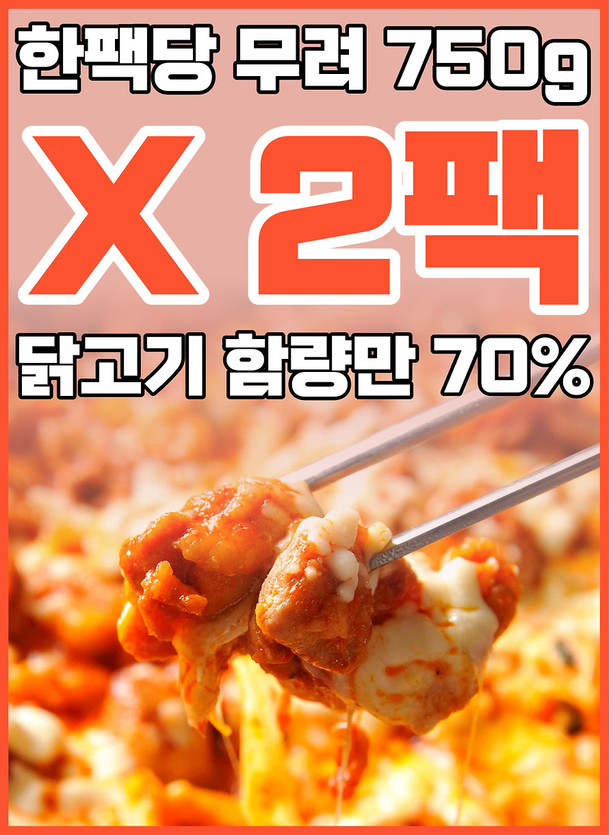 카카오톡 쇼핑하기