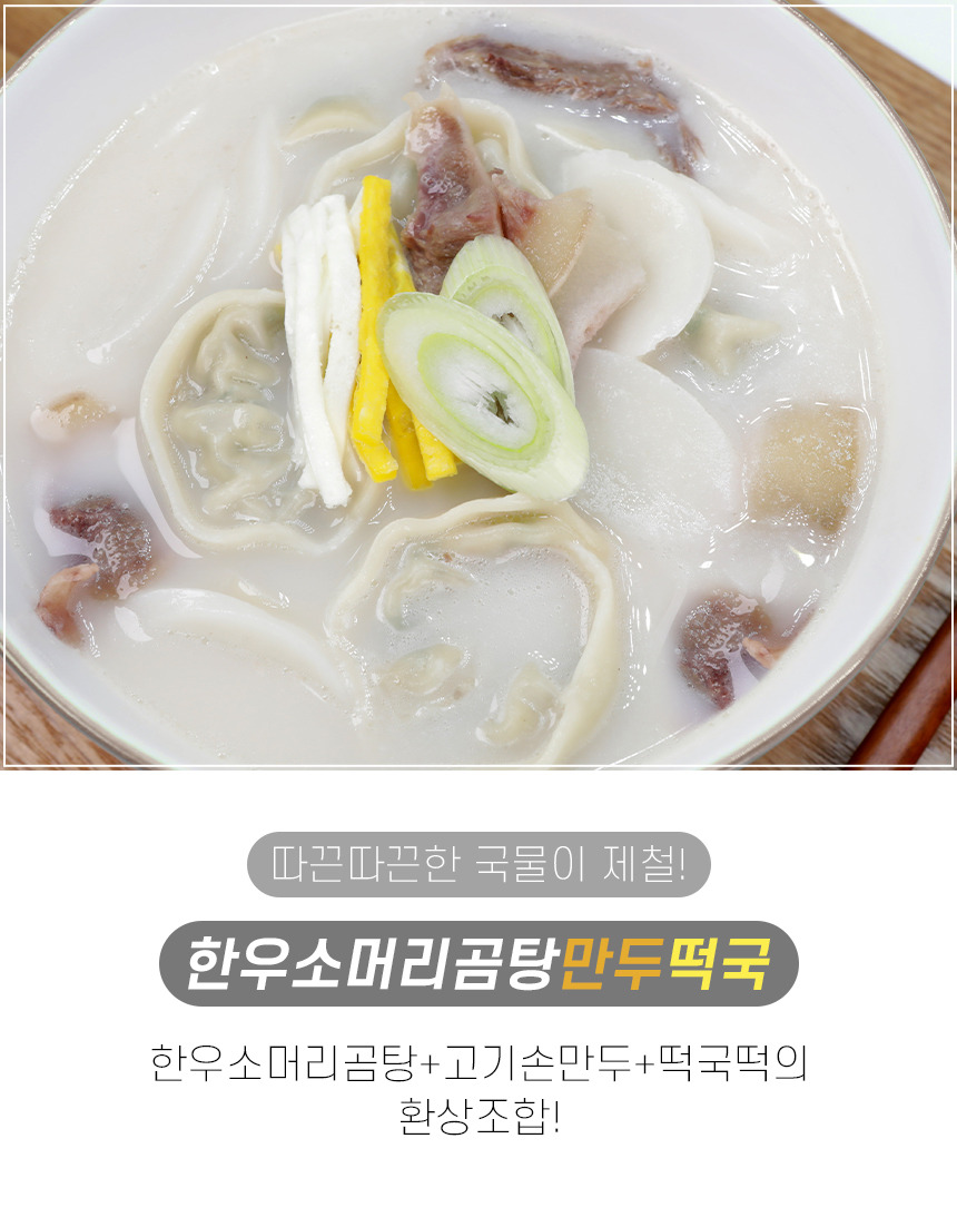 카카오톡 쇼핑하기