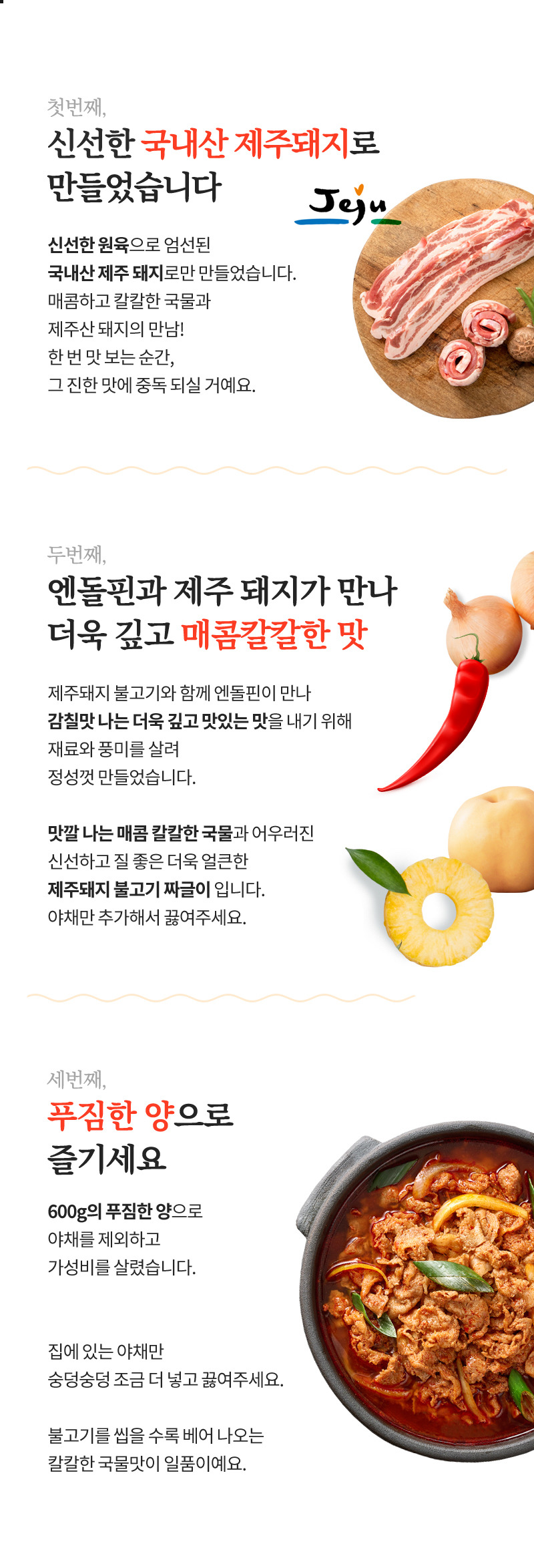 카카오톡 쇼핑하기