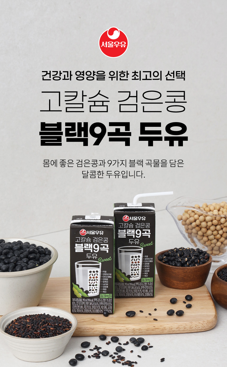 카카오톡 쇼핑하기