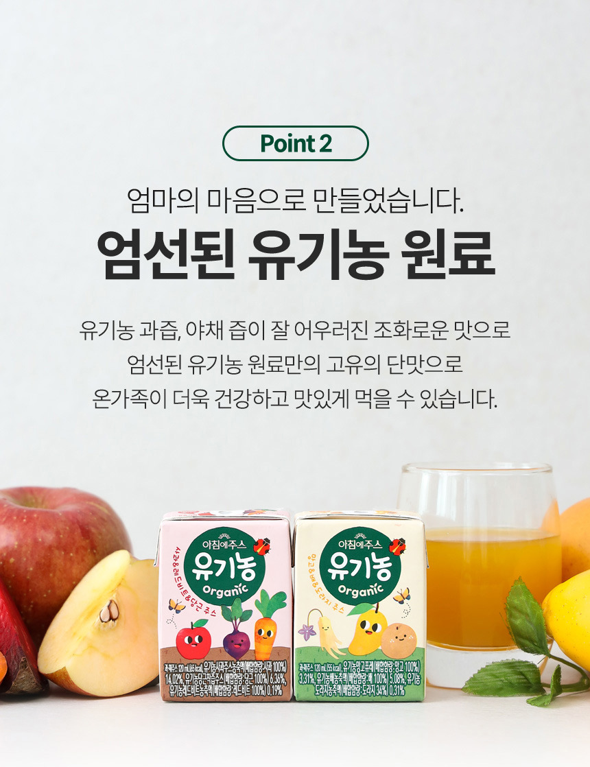 카카오톡 쇼핑하기