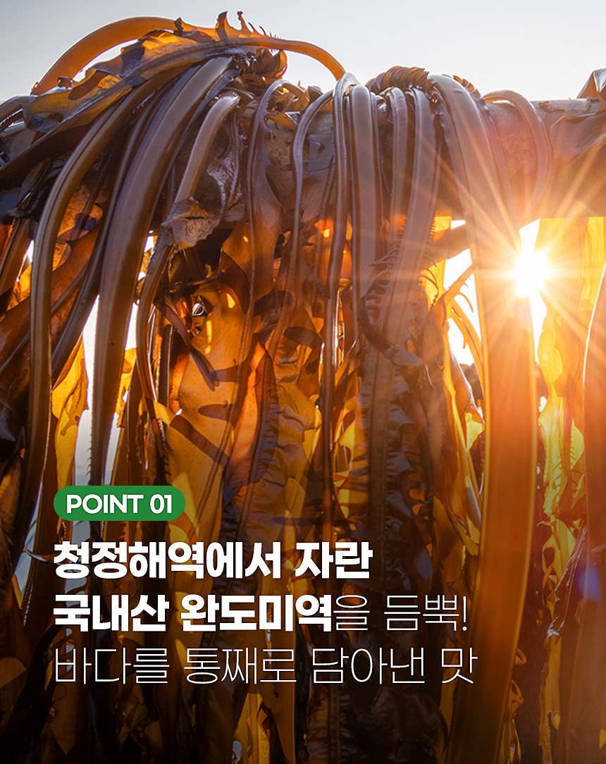 카카오톡 쇼핑하기