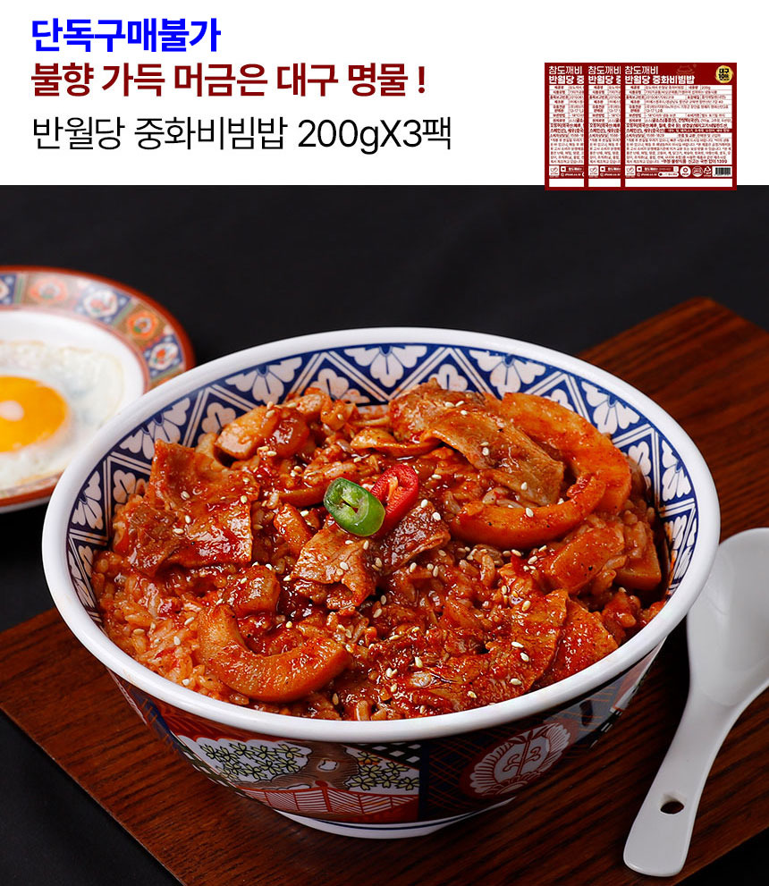 카카오톡 쇼핑하기